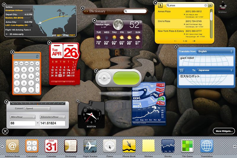 El Blog!!! » ¿Qué son Widgets?
