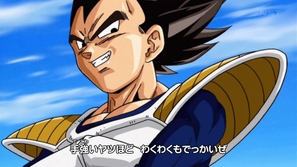 dragon ball kai | Blog de Mauricio Rojas