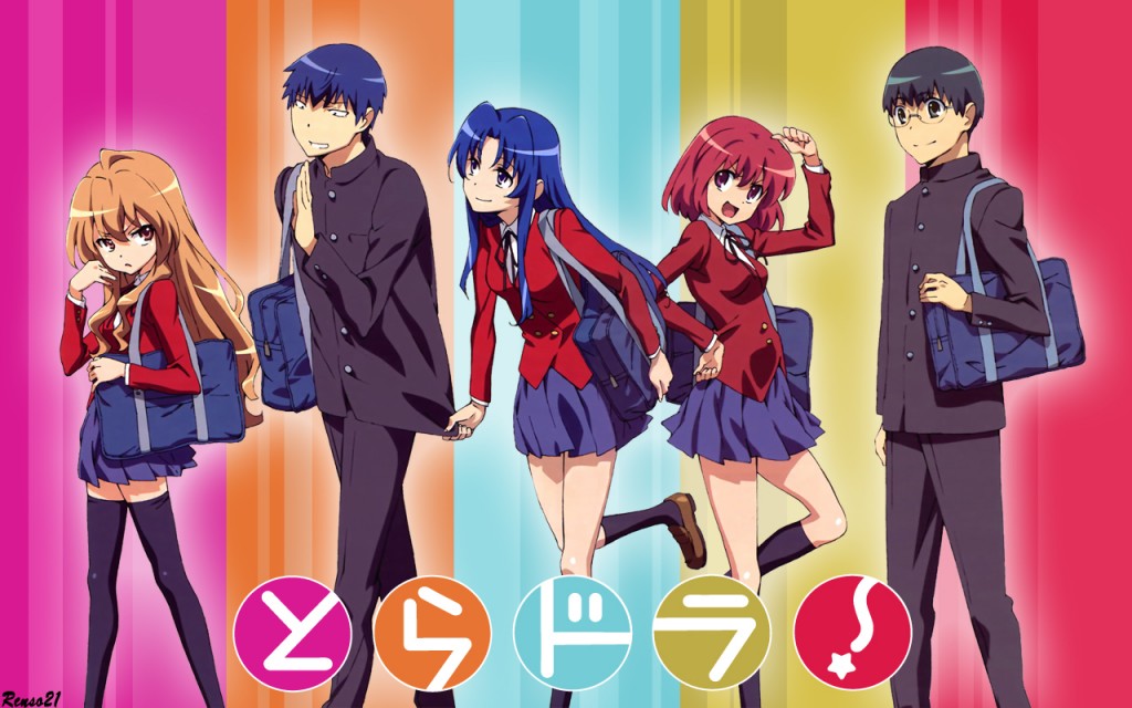 Toradora | iVerónica